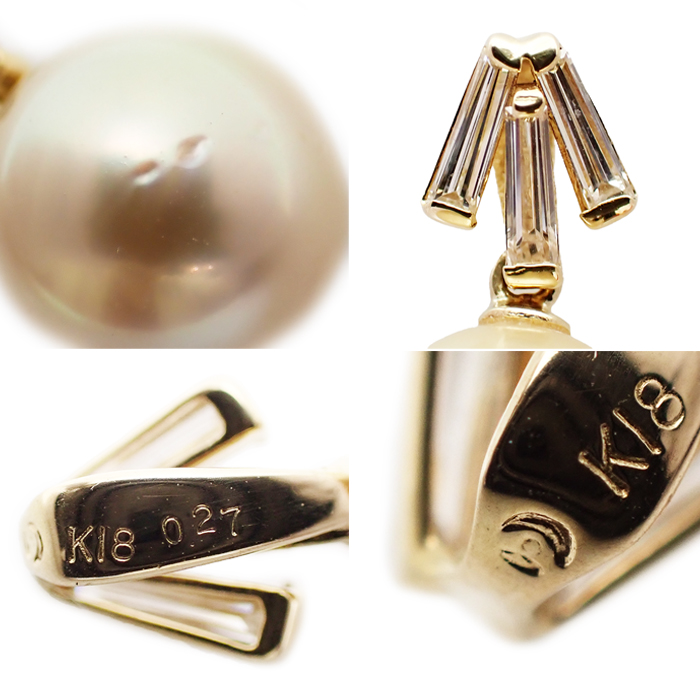 タサキ(TASAKI) K18 ゴールデンパール ペンダントトップ｜Reizm(リズム)