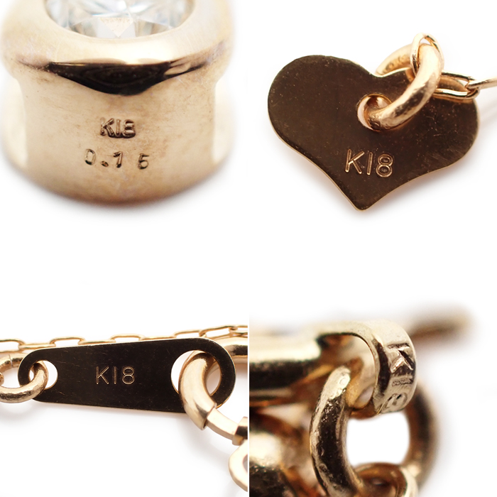 K18PG ダイヤモンド ネックレス ピンクゴールド 一粒ダイヤ｜Reizm(リズム)